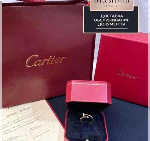 Кольцо гвоздь Cartier Juste Un Clou 0.131ct