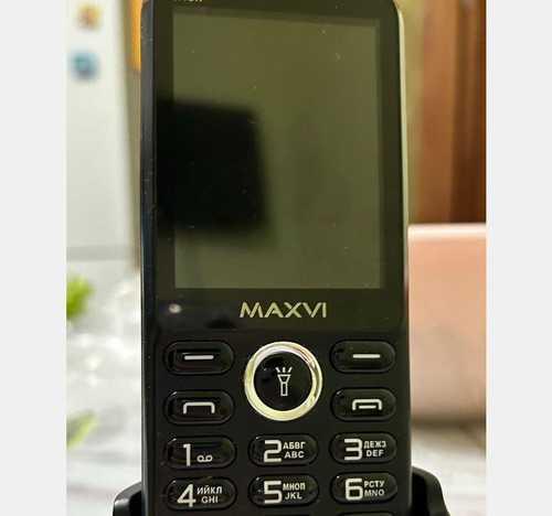 MAXVI K15n