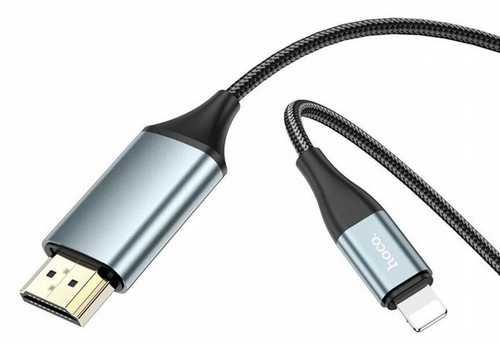 Кабель hoco. Lightning на hdmi, 2 м (UA15) Черный