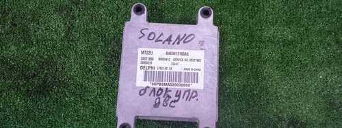 Эбу двс Lifan Solano 2010-2016