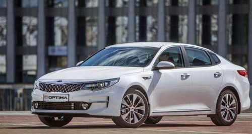 Разбор Kia optima 4