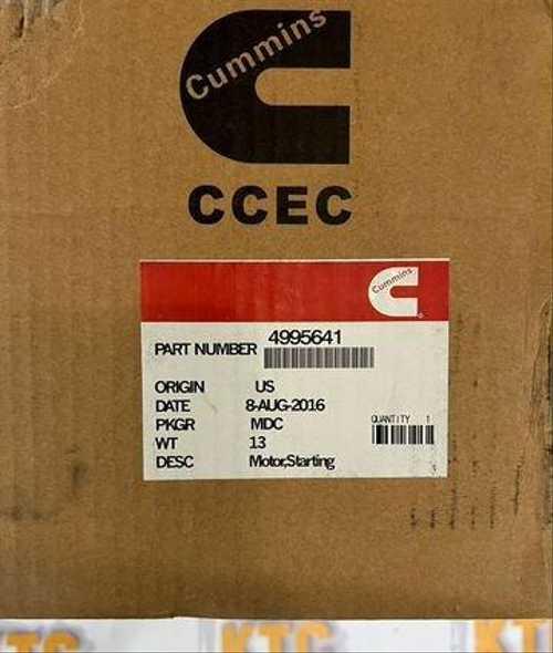 Стартер Cummins 4995641