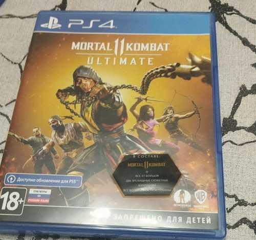 Mortal kombat 11 ultimate ps4 диск