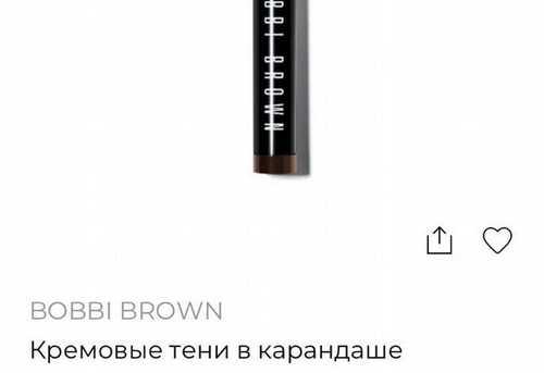 Тени и подводка Bobbi brown, Shiseido, Hourglass