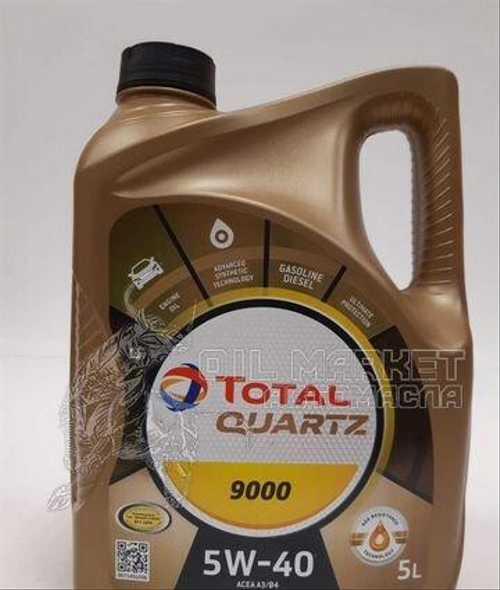 Моторное масло Total Quartz 9000 5W40, 5 л