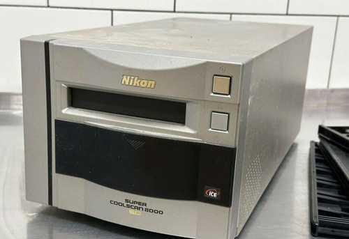 Сканер Nikon 8000 ED (возможна РАССРОЧКА)