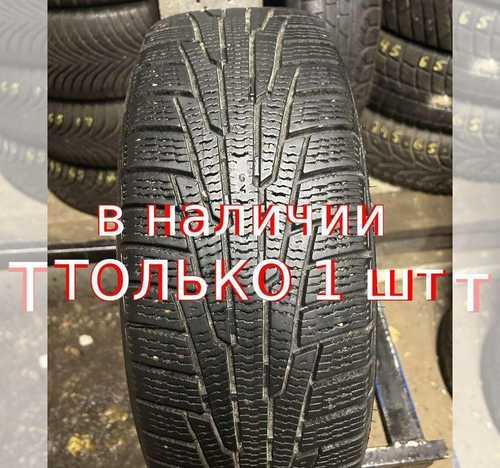 Nokian Tyres Nordman RS2 185/65 R15