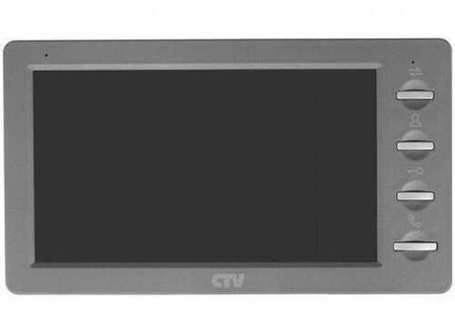 Цветной монитор CTV-M1701MD (G)