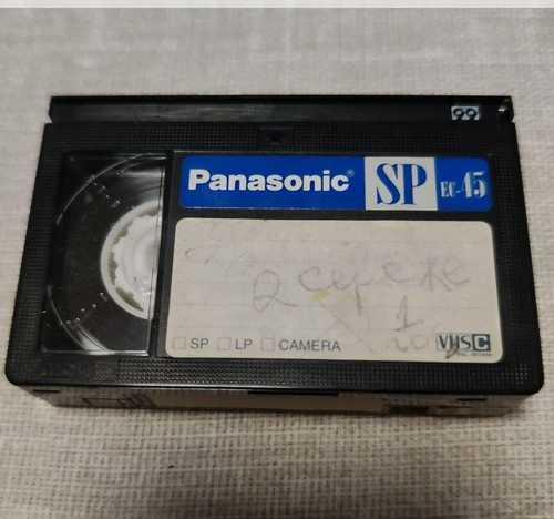 Видеокассета VHS-C для видеокамер Panasonic SP45