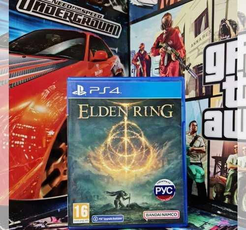 Elden Ring (Rus) Ps4