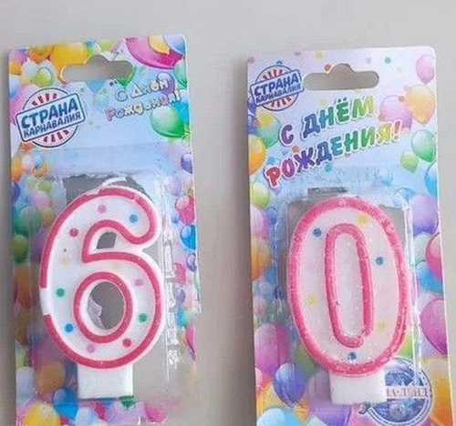 Свечи на торт новые