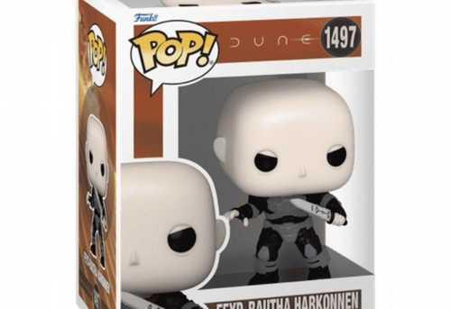 Funko pop Feyd-Rautha Harkonnen 1497 Dune