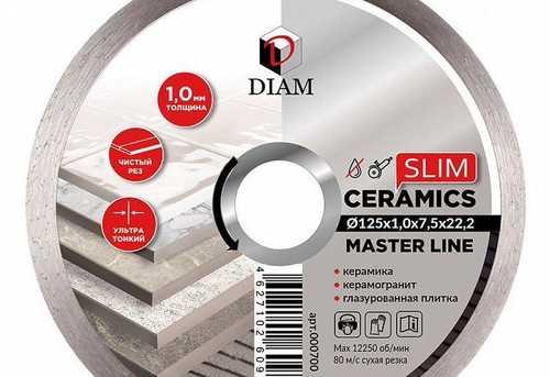 Алмазный отрезной круг diam ceramics slim 1мм