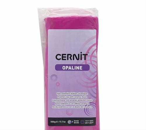 CE0880500 Пластика полимерная запекаемая 'Cernit o