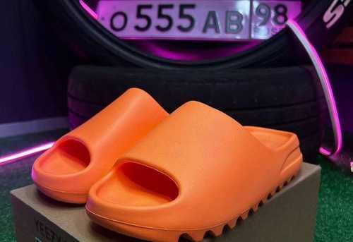 Adidas Yeezy Slide