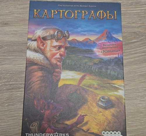Картографы настольная игра