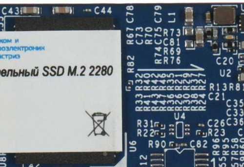 SSD накопитель тми црмп.467512.002-01 512гб, M.2 2