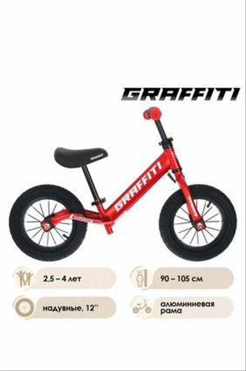 Новый Беговел 12" graffiti Superior, цвет красный