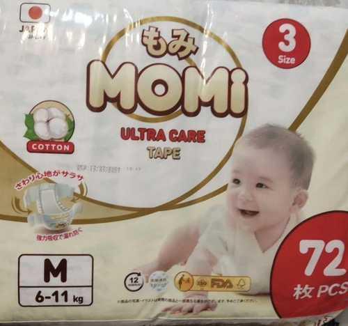 Подгузники momi m ultra care