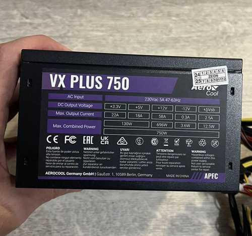 Блок питания Aerocool vx plus 750w