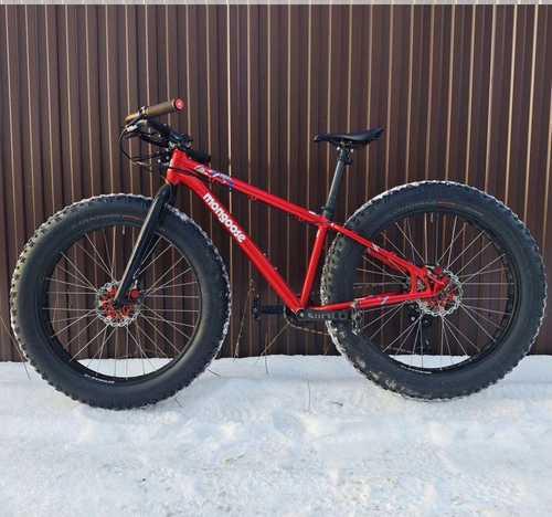 Mongoose Argus sport