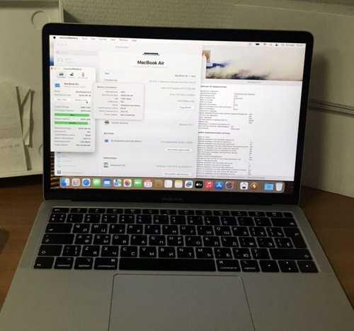 Macbook air 13 2019 256gb silver