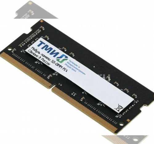 Тми SO-dimm DDR4 16Gb црмп.467526.002-03 OEM 3200M