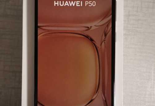 HUAWEI P50, 8/256 ГБ