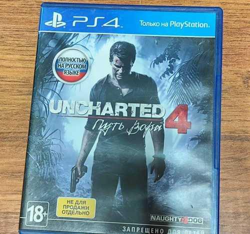 Игра uncharted 4 для ps4