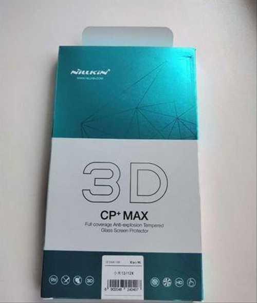 Стекло Nillkin 3D CP+ MAX для Xiaomi 12/12X