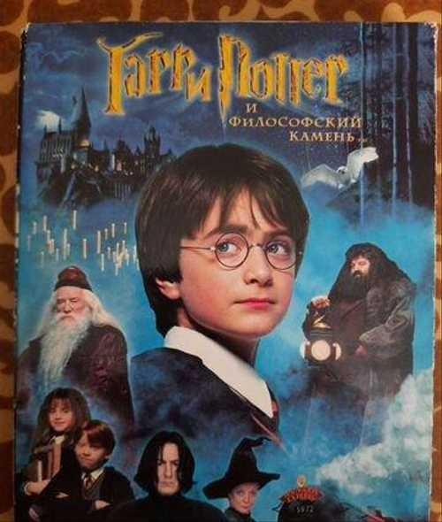 Гарри Поттер коллекционное издание DVD