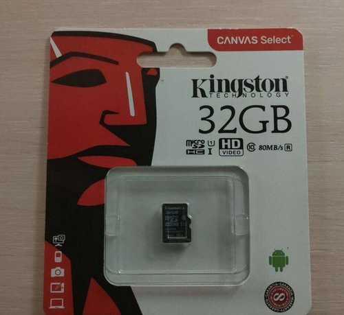Карта памяти MicroSD Kingston 32gb Canvas Select