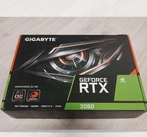 Коробка rtx 2060