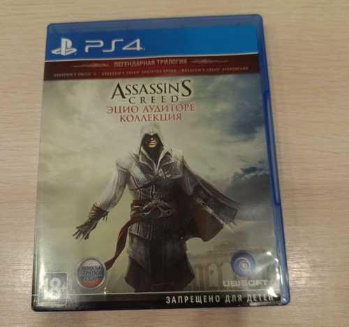 Assassins creed эцио аудиторе коллекция PS4