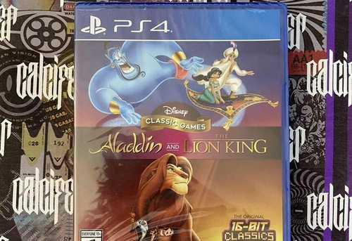 Disney Classic Aladdin & The Lion King на PS4