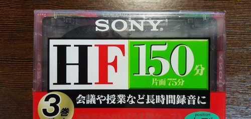 Аудиокассеты sony 150