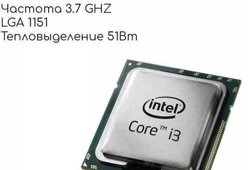 Процессор i3 6100 3.7ггц 1151
