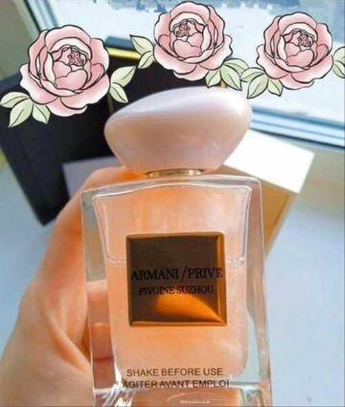 Аромат Giorgio Armani prive pivoine
