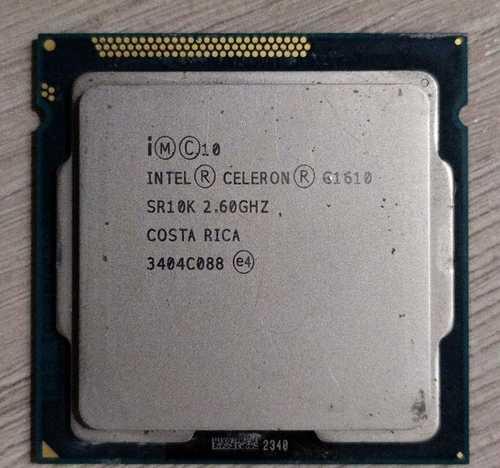 Процессор 1155
