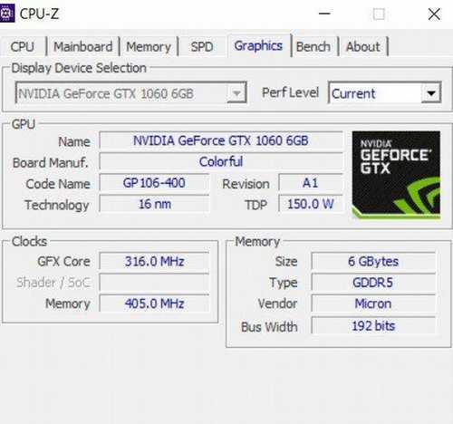 Игровой пк gtx 1060 6gb