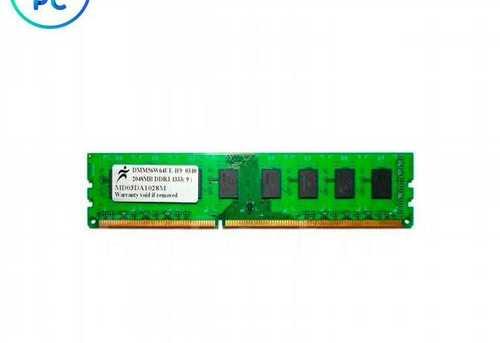 Модуль памяти DDR3 2gb 1333MHz Digma DMM56W64UE-H9