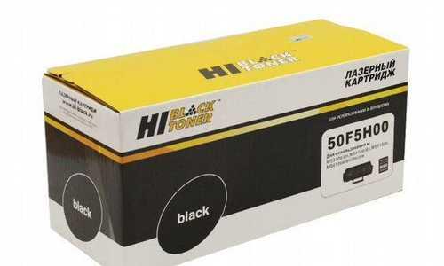 Тонер-картридж Hi-Black (HB-50F5H00) для Lexmark