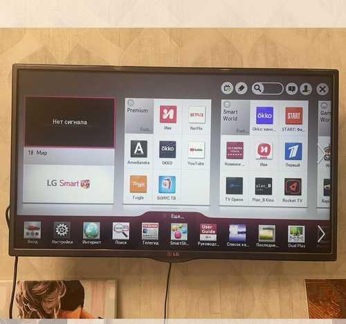 Телевизор SMART tv 32