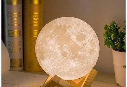 Ночник Луна