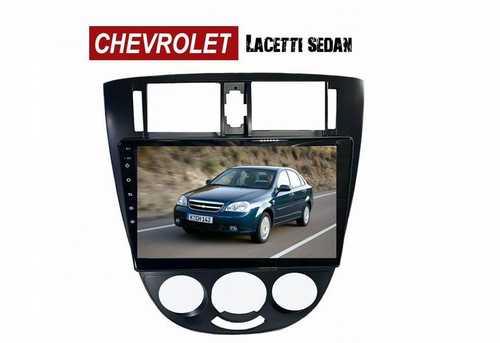 Магнитола для Chevrolet Lacetti седан кондиционер