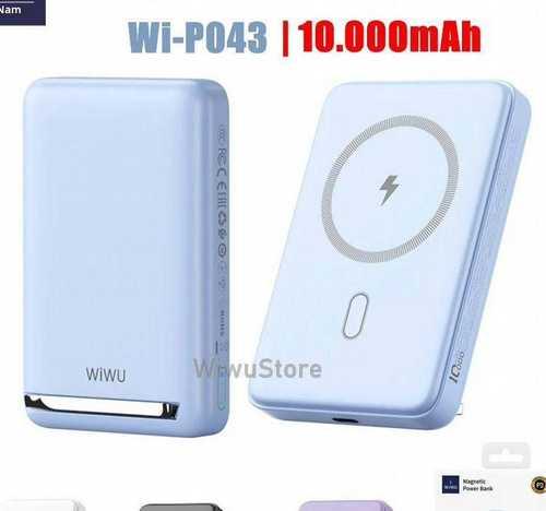 Power Bank MagSafe для iPhone 10000mah подставка