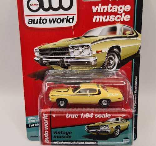 1974 Plymouth Road Runner Auto World 1:64 желтый