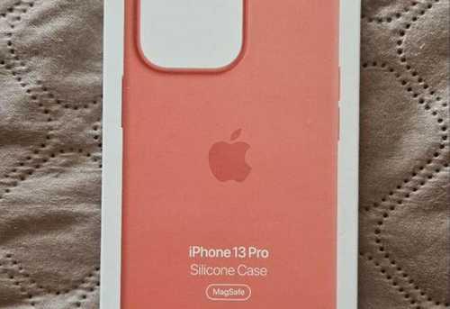 Apple iPhone 13 pro silicone case