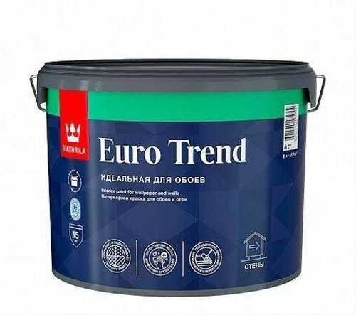 Краска Tikkurila Euro Trend колерованная, ведро 9л