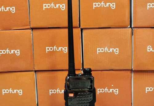 Рация Baofeng UV-5 RE 8 watt